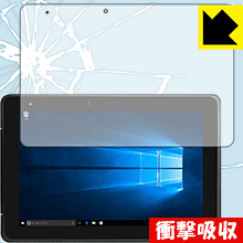 ※対応機種 : LIVA TE10EA3※写真はイメージです。特殊素材がしっかりと衝撃を吸収し、機器へのダメージをやわらげ、液晶画面をキズや衝撃から守ることができる『衝撃吸収保護フィルム』です。 ●衝撃を吸収して機器を保護特殊素材が外部から...