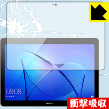 ※対応機種 : HUAWEI MediaPad T3 10※写真はイメージです。特殊素材がしっかりと衝撃を吸収し、機器へのダメージをやわらげ、液晶画面をキズや衝撃から守ることができる『衝撃吸収保護フィルム』です。 ●衝撃を吸収して機器を保護...
