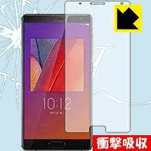 ※対応機種 : Lenovo ZUK Edge※製品内容 : 前面用1枚※写真はイメージです。特殊素材がしっかりと衝撃を吸収し、機器へのダメージをやわらげ、液晶画面をキズや衝撃から守ることができる『衝撃吸収保護フィルム』です。 ●衝撃を吸収...