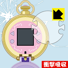 ※対応機種 : タカラトミーアーツ アイドルタイムプリパラ プリパラアイドルウォッチ 用の商品です。※このページに記載されている会社名や製品名、対応機種名などは各社の商標、または登録商標です。 ※写真はイメージです。特殊素材がしっかりと衝撃...