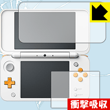※対応機種 : Newニンテンドー2DS LL ※写真はイメージです。※上下画面用、各一枚入りです。特殊素材がしっかりと衝撃を吸収し、機器へのダメージをやわらげ、液晶画面をキズや衝撃から守ることができる『衝撃吸収保護フィルム』です。 ●衝撃...