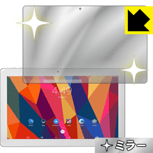 ※対応機種 : Cube iPlay 10※写真はイメージです。「Mirror Shield」は、画面が鏡に早変わりし、のぞき見が防止できる『ミラータイプ液晶保護フィルム』です。●液晶画面が鏡に早変わり！液晶画面のバックライトをOFFにする...