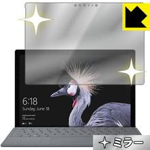 ※対応機種 : Microsoft Surface Pro (2017年6月発売モデル) / Surface Pro LTE Advanced※製品内容 : 前面用1枚※写真はイメージです。「Mirror Shield」は、画面が鏡に早変わ...