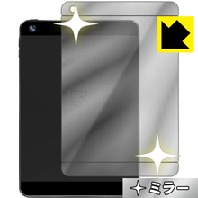 ※対応機種 : FNF ifive Mini 4S※製品内容 : 背面用1枚※写真はイメージです。「Mirror Shield」は、機器の背面を鏡にできる『ミラータイプ背面保護フィルム』です。●機器の背面が鏡に！貼るだけで機器の背面が鏡に！...
