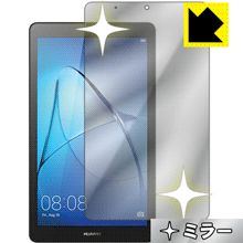 ※対応機種 : HUAWEI MediaPad T3 7 ※写真はイメージです。「Mirror Shield」は、画面が鏡に早変わりし、のぞき見が防止できる『ミラータイプ液晶保護フィルム』です。●液晶画面が鏡に早変わり！液晶画面のバックライ...