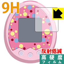 ※対応機種 : バンダイ Tamagotchi m!x (たまごっち みくす) シリーズ用の商品です。※このページに記載されている会社名や製品名、対応機種名などは各社の商標、または登録商標です。※写真はイメージです。柔軟性があり、ガラスフィ...