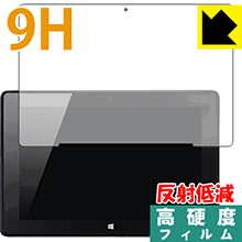 ※対応機種 : EPSON Endeavor TN21E (2in1モデル)※写真はイメージです。柔軟性があり、ガラスフィルムのように衝撃を受けても割れない『9H高硬度【反射低減】保護フィルム』です。 ●PET製のフィルムでありながら強化ガ...