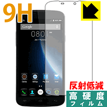 ※対応機種 : DOOGEE X6 / X6 Pro※写真はイメージです。柔軟性があり、ガラスフィルムのように衝撃を受けても割れない『9H高硬度【反射低減】保護フィルム』です。 ●PET製のフィルムでありながら強化ガラスと同等の『表面硬度 ...