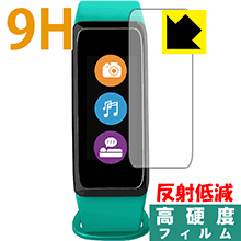 ※対応機種 : MyKronoz ZeFit3HR※写真はイメージです。柔軟性があり、ガラスフィルムのように衝撃を受けても割れない『9H高硬度【反射低減】保護フィルム』です。 ●PET製のフィルムでありながら強化ガラスと同等の『表面硬度 9...