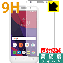 ※対応機種 : alcatel PIXI 4※写真はイメージです。柔軟性があり、ガラスフィルムのように衝撃を受けても割れない『9H高硬度【反射低減】保護フィルム』です。 ●PET製のフィルムでありながら強化ガラスと同等の『表面硬度 9H』表...
