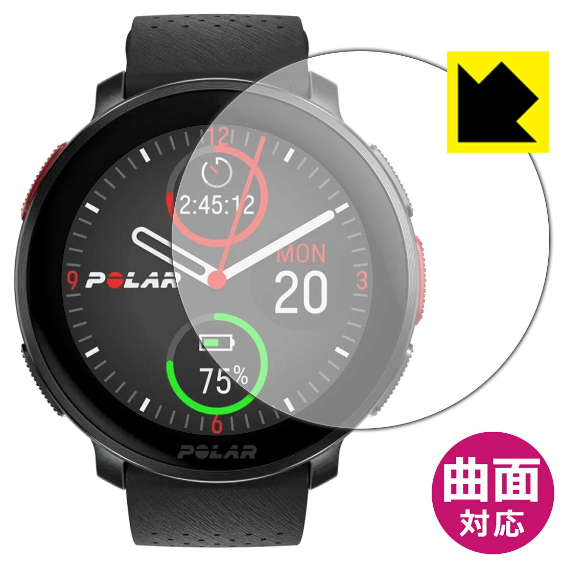 対応機種●対応機種 : Polar Vantage V3専用の商品です。 (ポラール ヴァンテージ)●製品内容 : 画面用フィルム1枚・クリーニングワイプ1個●素材はTPU(熱可塑性ポリウレタン)を採用。一般的な保護フィルムでは貼りつかなか...