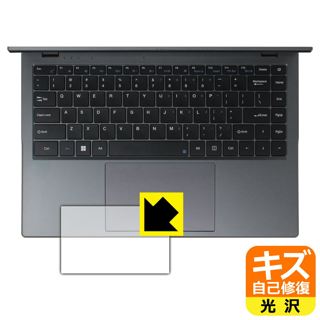 対応機種●対応機種 : CHUWI GemiBook XPro専用の商品です。●製品内容 : タッチパッド用フィルム1枚・クリーニングワイプ1個●特殊なキズ自己修復層が細かなキズを修復！傷がついても時間が経つと自然に直ります。『キズ自己修復...