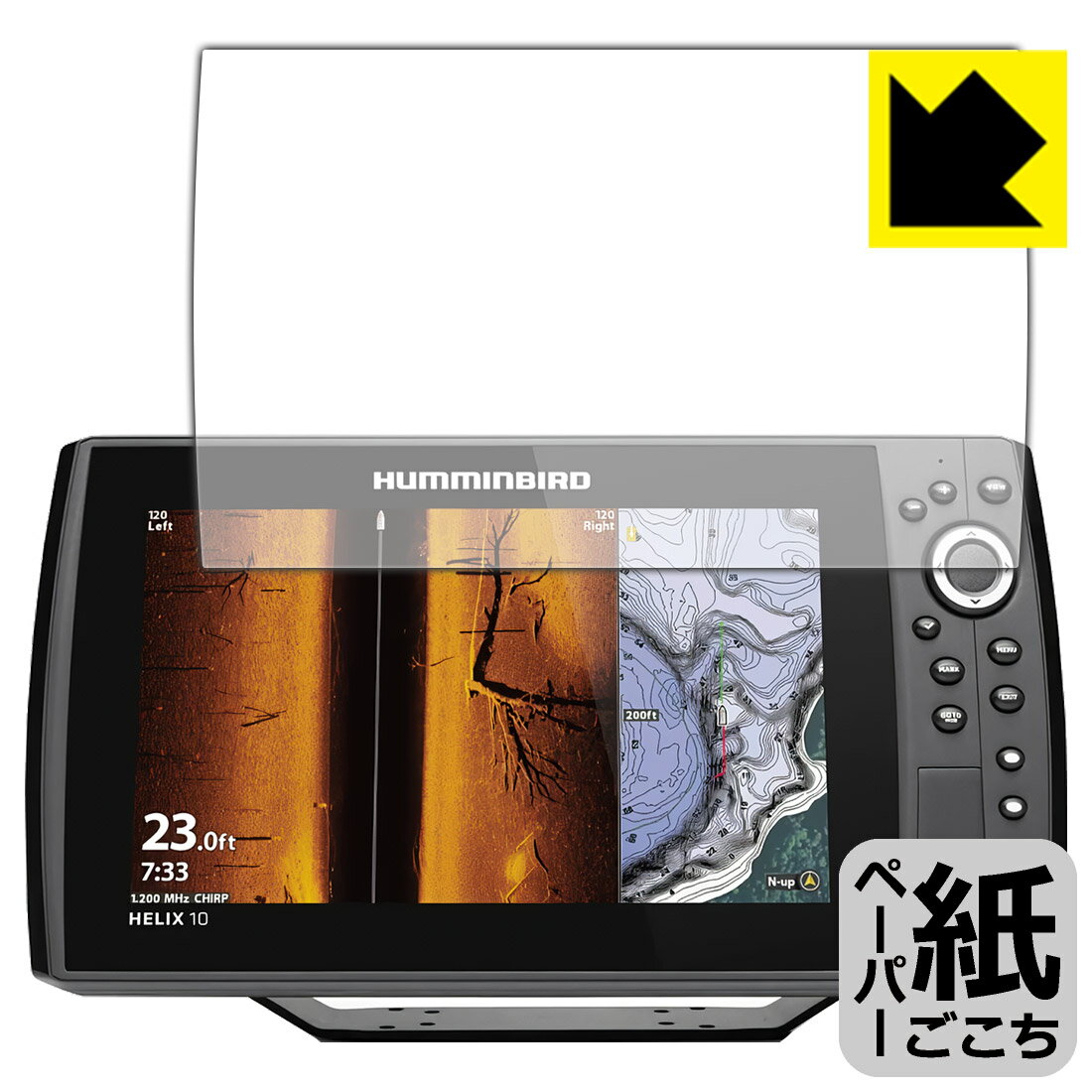 対応機種●対応機種 : HUMMINBIRD(ハミンバード) HELIX 10 CHIRP MEGA SI+ GPS G4N / HELIX 10 CHIRP MEGA SI+ GPS G4N CHO専用の商品です。●製品内容 : 画面用フ...