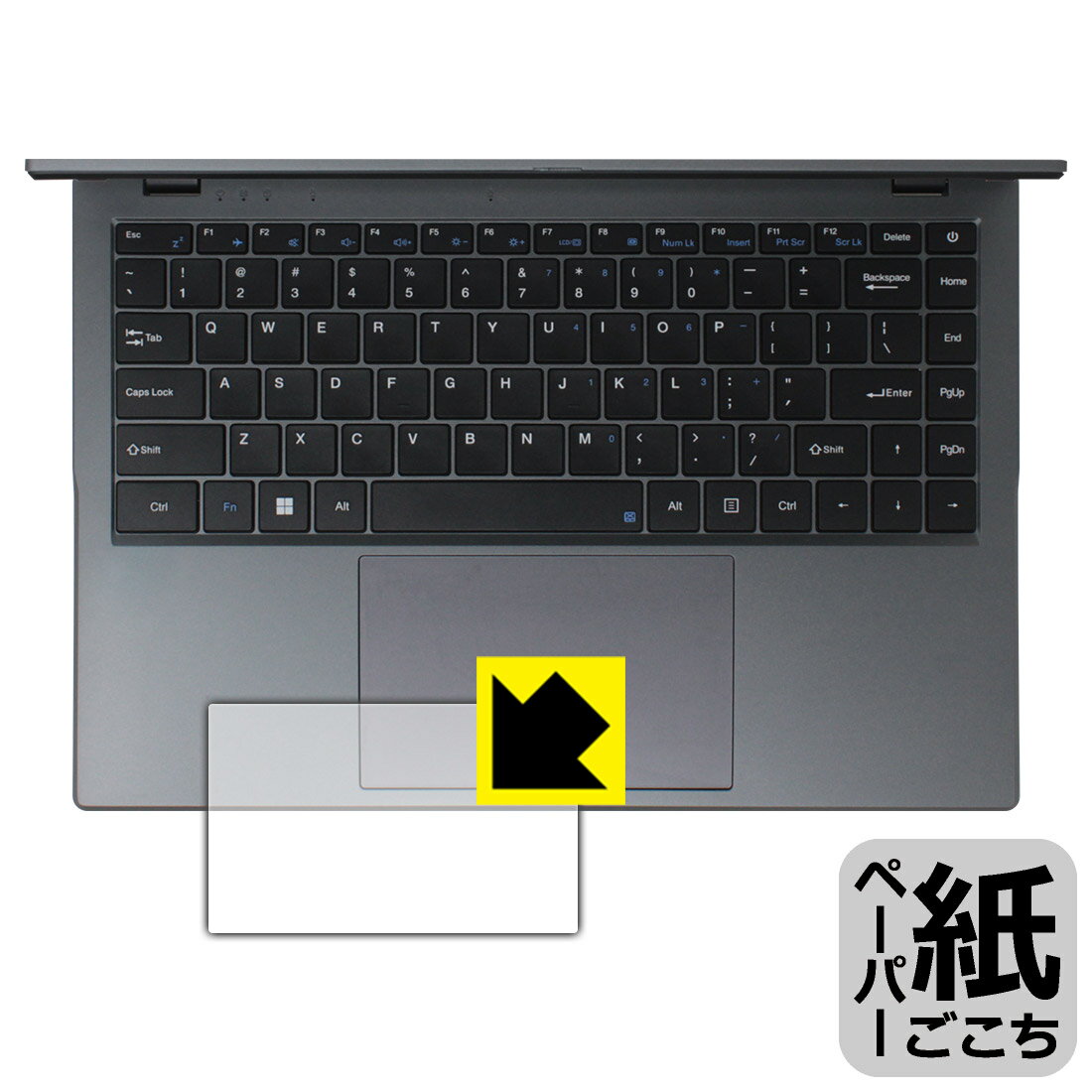 対応機種●対応機種 : CHUWI GemiBook XPro専用の商品です。●製品内容 : タッチパッド用フィルム1枚・クリーニングワイプ1個●紙に書くような描き心地を実現する、ペーパーテクスチャ 保護フィルムです。表面はアンチグレア(反...