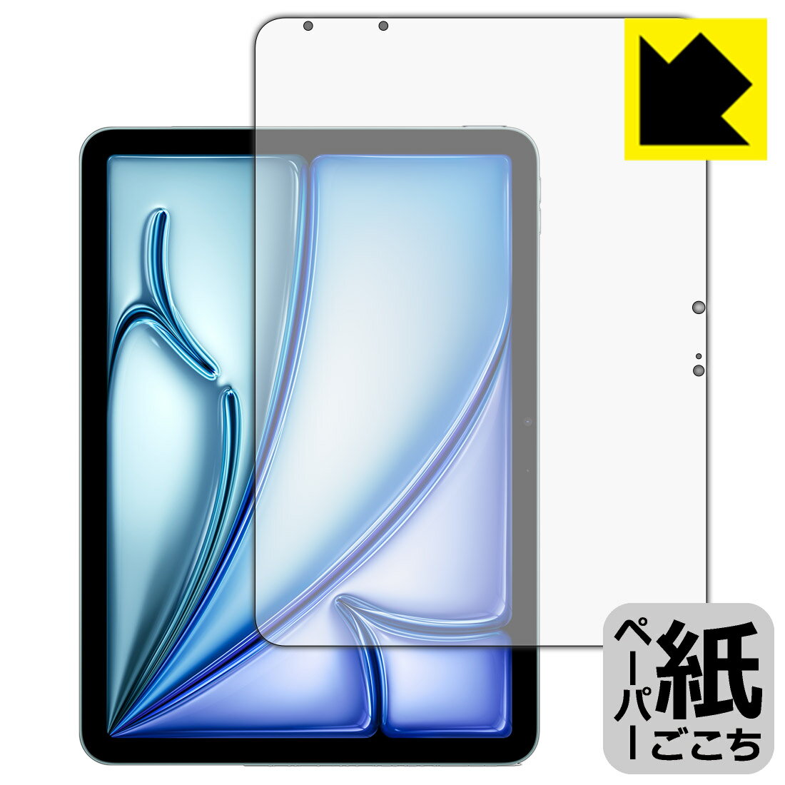 楽天市場】ipad airフィルム ペーパーライクの通販 楽天市場】ipad airフィルム ペーパーライクの通販