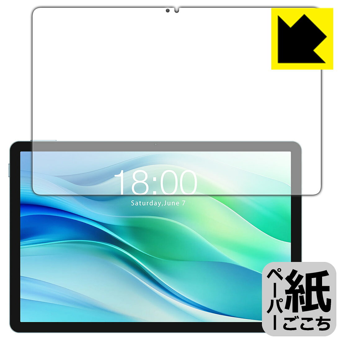 対応機種●対応機種 : Teclast P50専用の商品です。●製品内容 : 画面用フィルム1枚・クリーニングワイプ1個●紙に書くような描き心地を実現する、ペーパーテクスチャ 保護フィルムです。表面はアンチグレア(反射防止)タイプなので、光...