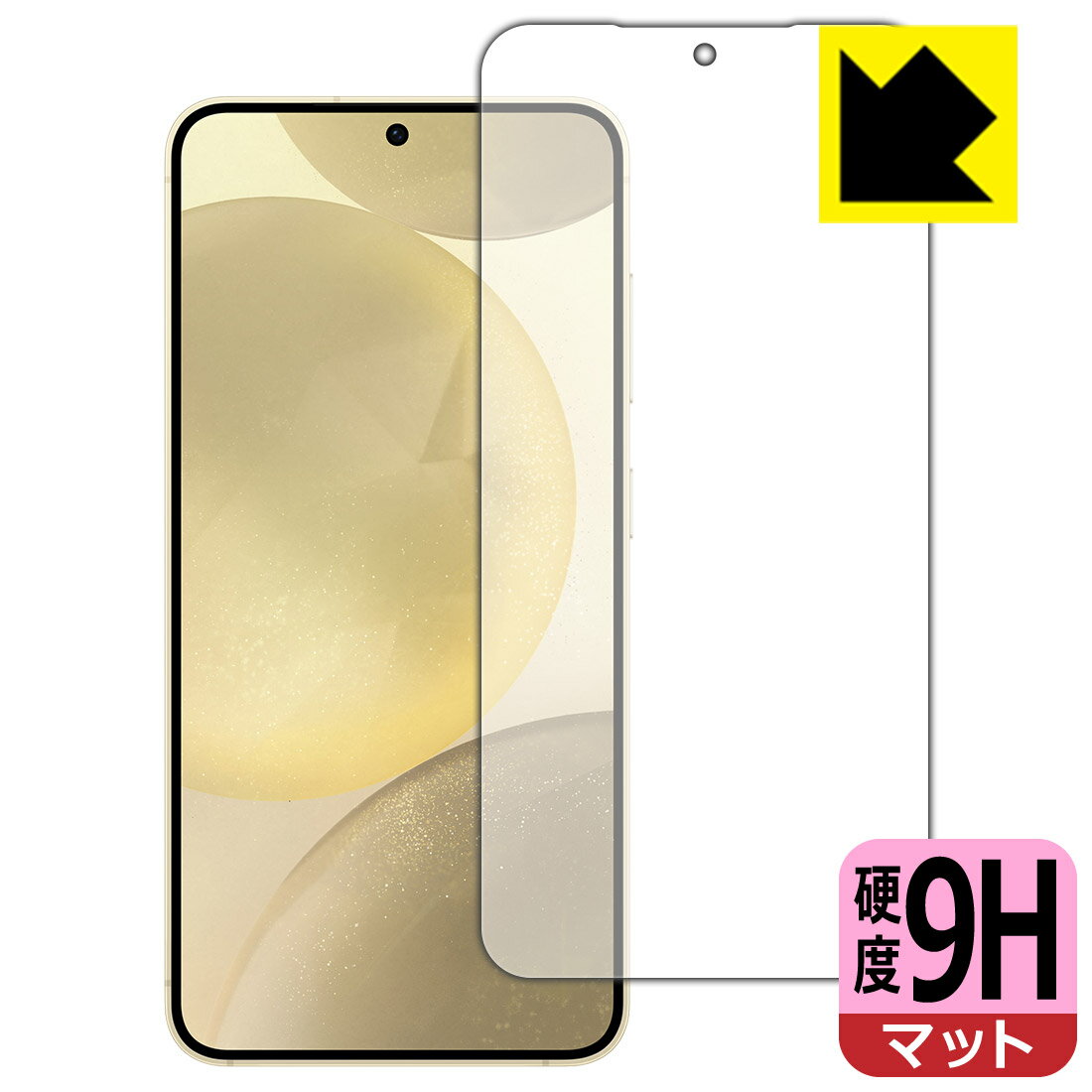 対応機種●対応機種 : Samsung Galaxy S24 (docomo SC-51E / au SCG25 / SIMフリー SM-S921) (ギャラクシー S24)専用の商品です。●製品内容 : 画面用フィルム1枚・クリーニングワ...