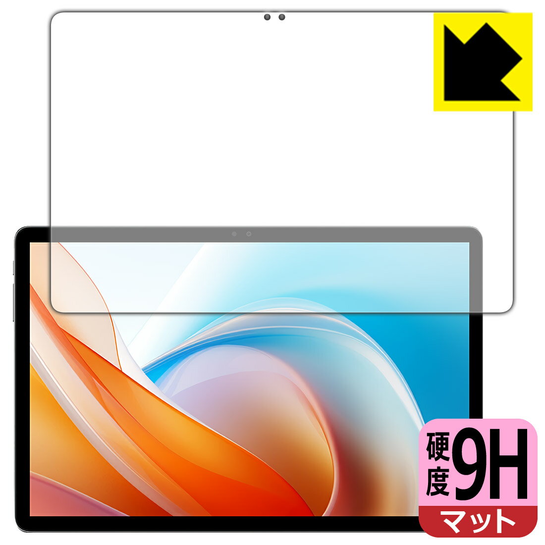 対応機種●対応機種 : ALLDOCUBE iPlay 60 Lite専用の商品です。●製品内容 : 画面用フィルム1枚・クリーニングワイプ1個●柔軟性があり、ガラスフィルムのように衝撃を受けても割れない！スリキズ防止にもなる『9H高硬度(...