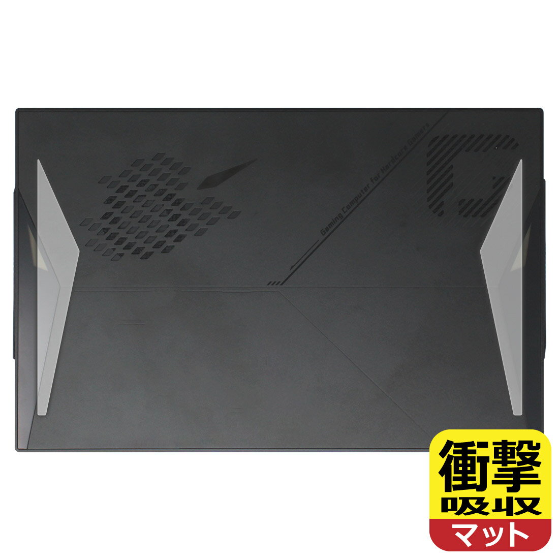 対応機種●対応機種 : One Netbook ONEXPLAYER X1 / ONEXPLAYER X1 AMD Edition 背面RGBエフェクトライト部専用の商品です。●製品内容 : 背面RGBエフェクトライト部用フィルム1セット・...