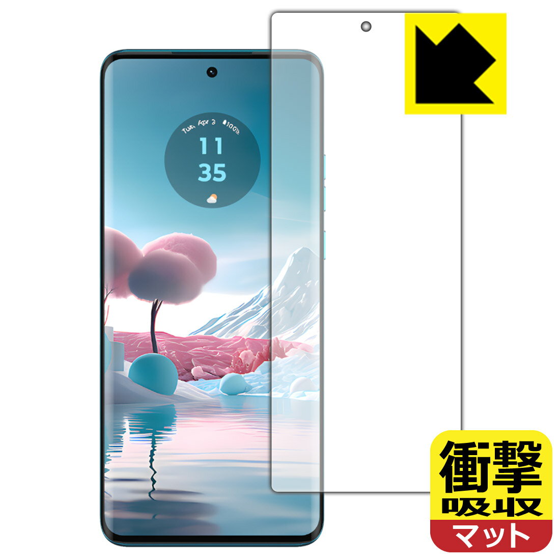 対応機種●対応機種 : Motorola edge 40 neo専用の商品です。●製品内容 : 画面用フィルム1枚・クリーニングワイプ1個　　※画面での指紋認証に対応しています。●※この機器は周辺部が曲面となっているため、保護フィルムを端ま...