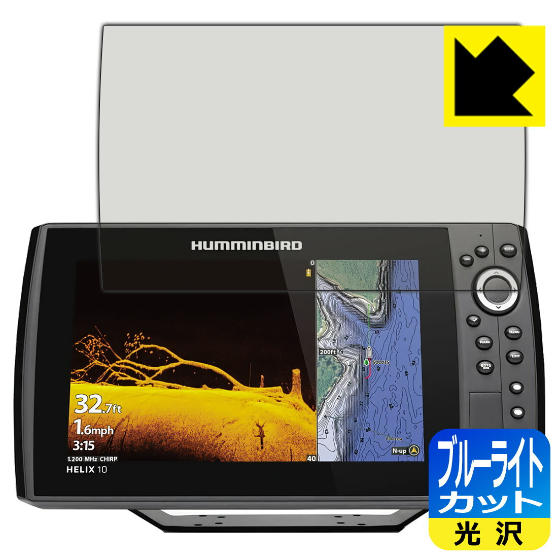 対応機種●対応機種 : HUMMINBIRD(ハミンバード) HELIX 10 CHIRP MEGA DI+ GPS G4N / HELIX 10 CHIRP MEGA DI+ GPS G4N CHO専用の商品です。●製品内容 : 画面用フ...