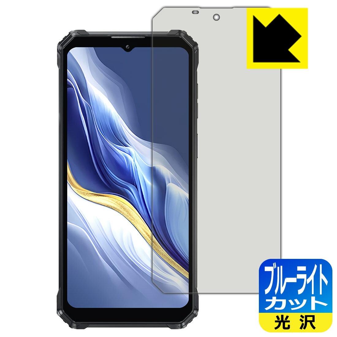 対応機種●対応機種 : OUKITEL WP36専用の商品です。●製品内容 : 画面用フィルム1枚・クリーニングワイプ1個●目に有害といわれるブルーライトを35%カット！目に優しく疲れにくい！『ブルーライトカット(光沢)の保護フィルム』●安...