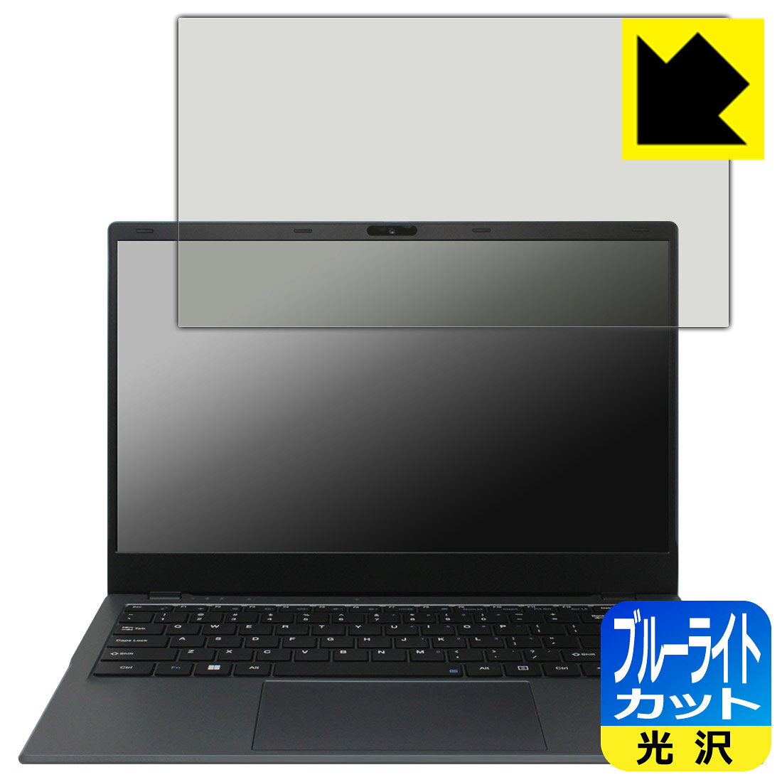 対応機種●対応機種 : CHUWI GemiBook XPro専用の商品です。●製品内容 : 画面用フィルム1枚・クリーニングワイプ1個●目に有害といわれるブルーライトを35%カット！目に優しく疲れにくい！『ブルーライトカット(光沢)の保護...