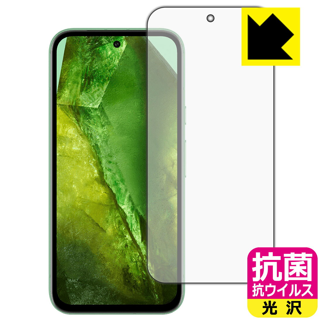 対応機種●対応機種 : Google Pixel 8a (グーグル ピクセル エイトエー)専用の商品です。●製品内容 : 画面用フィルム1枚・クリーニングワイプ1個　　※画面での指紋認証に対応しています。●※この機器は周辺部が曲面となってい...