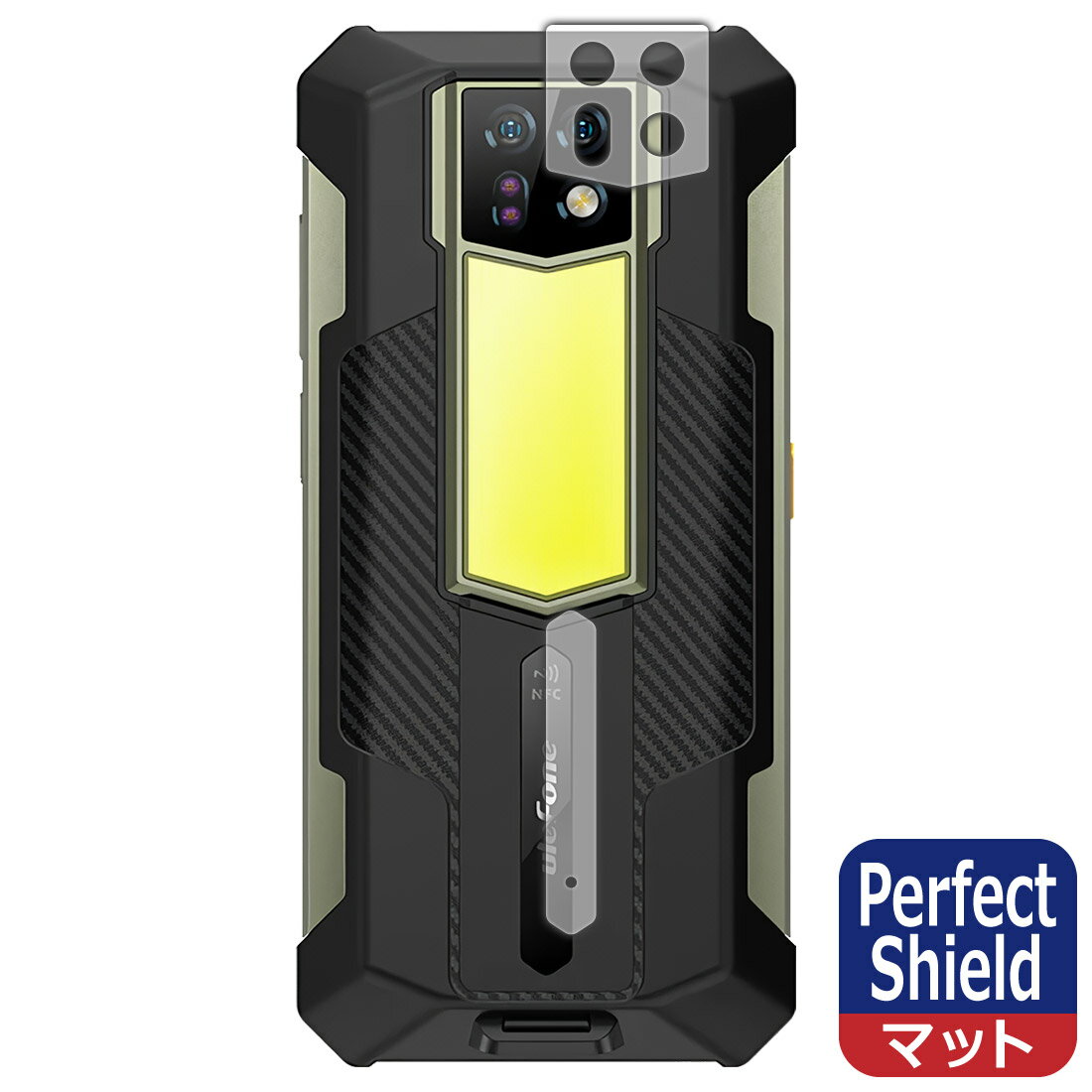 対応機種●対応機種 : Ulefone Armor 24 レンズ周辺部/背面ロゴ周辺部専用の商品です。●製品内容 : レンズ周辺部用フィルム1枚・背面ロゴ周辺部用フィルム1枚・クリーニングワイプ1個●※この機器はレンズ周辺部/背面ロゴ周辺部...