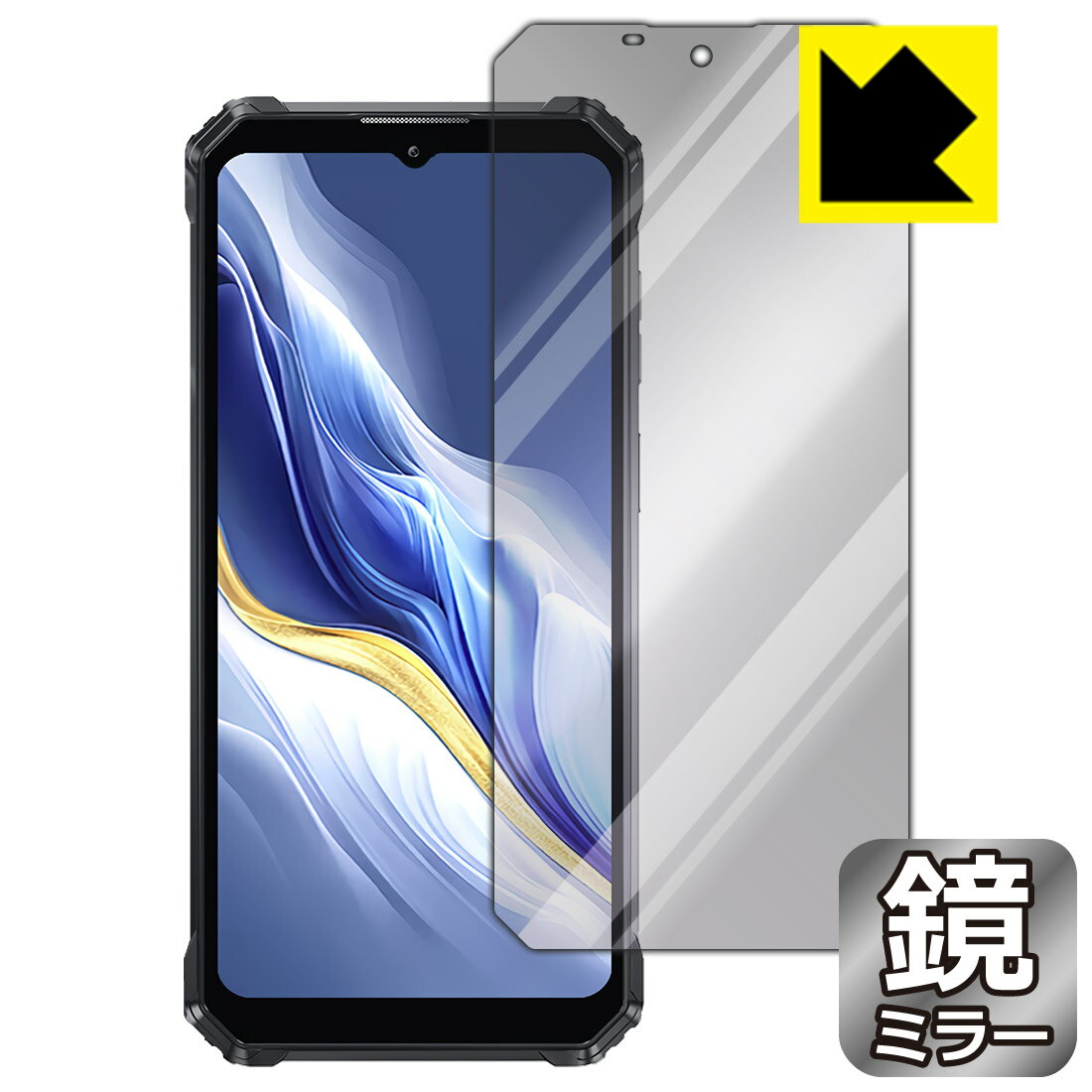 対応機種●対応機種 : OUKITEL WP36専用の商品です。●製品内容 : 画面用フィルム1枚・クリーニングワイプ1個●画面が消えると鏡になり、さりげなく身だしなみチェック！のぞき見防止にも！『ミラータイプの保護フィルム』●安心の国産素...