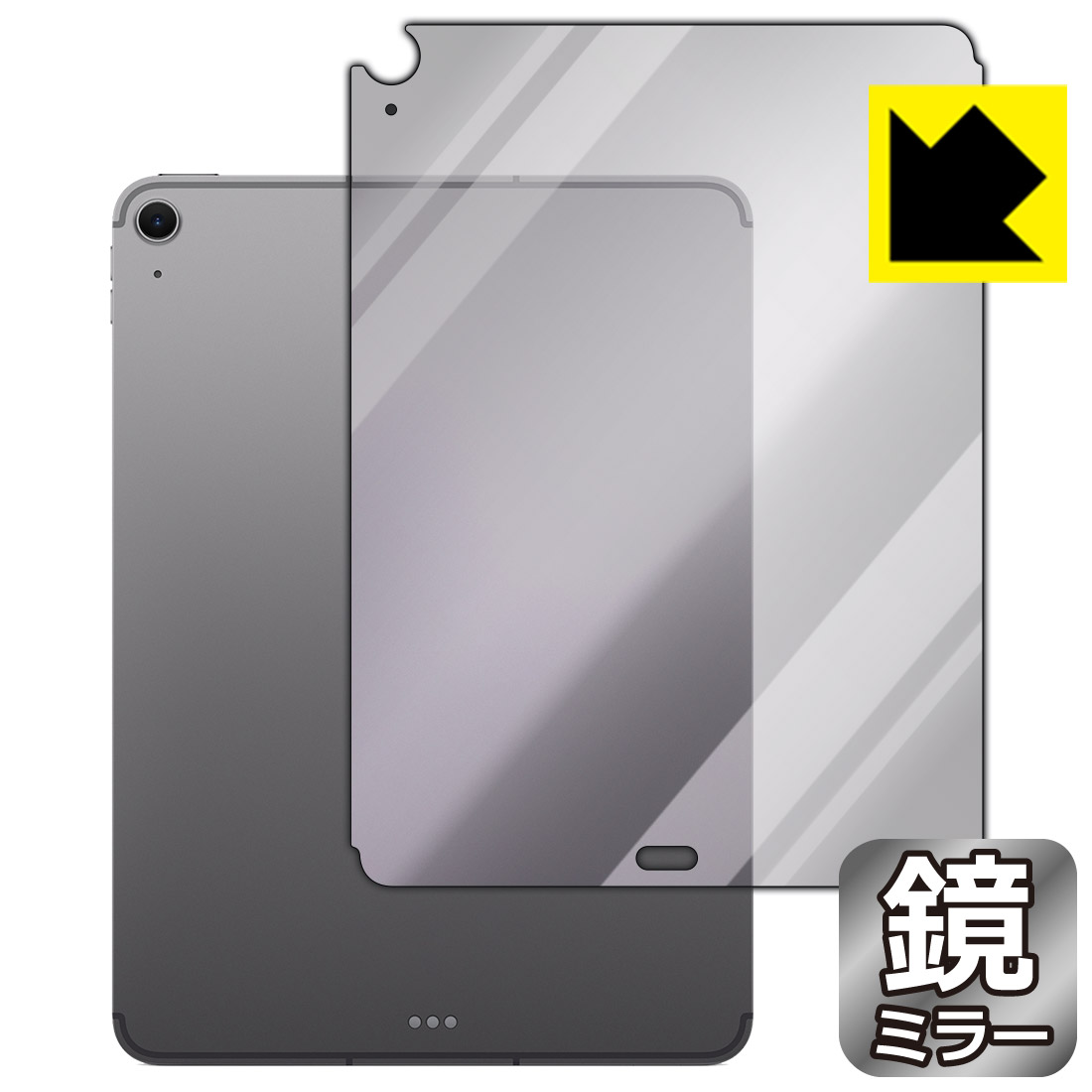 対応機種●対応機種 : Apple iPad Air (11インチ)(M2・2024年発売モデル) 【Wi-Fi + Cellularモデル】専用の商品です。●製品内容 : 背面用フィルム1枚・クリーニングワイプ1個●※機器背面のApple...
