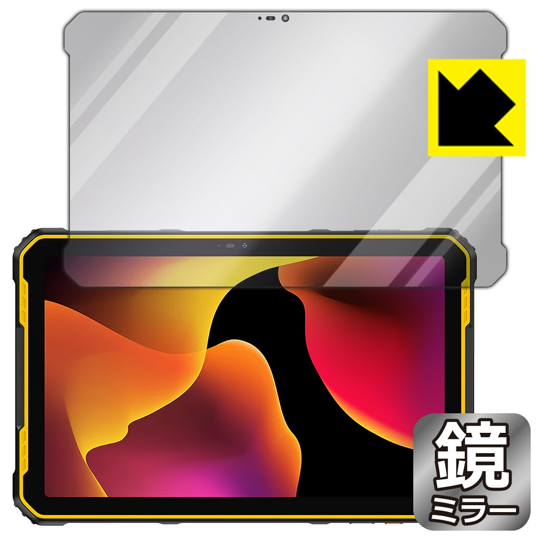対応機種●対応機種 : Ulefone Armor Pad 2専用の商品です。●製品内容 : 画面用フィルム1枚・クリーニングワイプ1個●画面が消えると鏡になり、さりげなく身だしなみチェック！のぞき見防止にも！『ミラータイプの保護フィルム』...