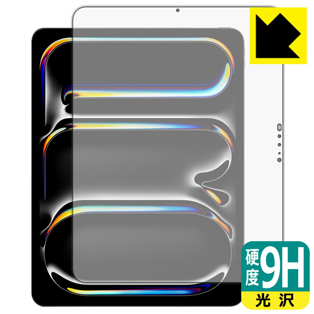 対応機種●対応機種 : Apple iPad Pro (13インチ)(M4・2024年発売モデル)専用の商品です。●製品内容 : 画面用フィルム1枚・クリーニングワイプ1個●柔軟性があり、ガラスフィルムのように衝撃を受けても割れない！スリキ...