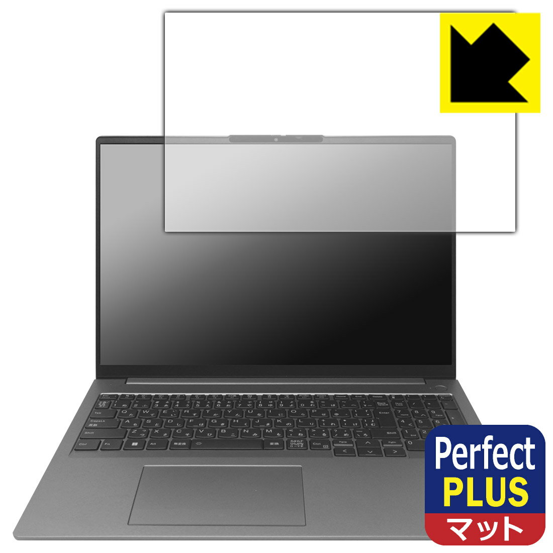 対応機種●対応機種 : Lenovo ThinkBook 16 Gen 6専用の商品です。●製品内容 : 画面用フィルム1枚・クリーニングワイプ1個●「Perfect Shield Plus」は画面の反射を強く抑え、指のすべりもなめらかな指...