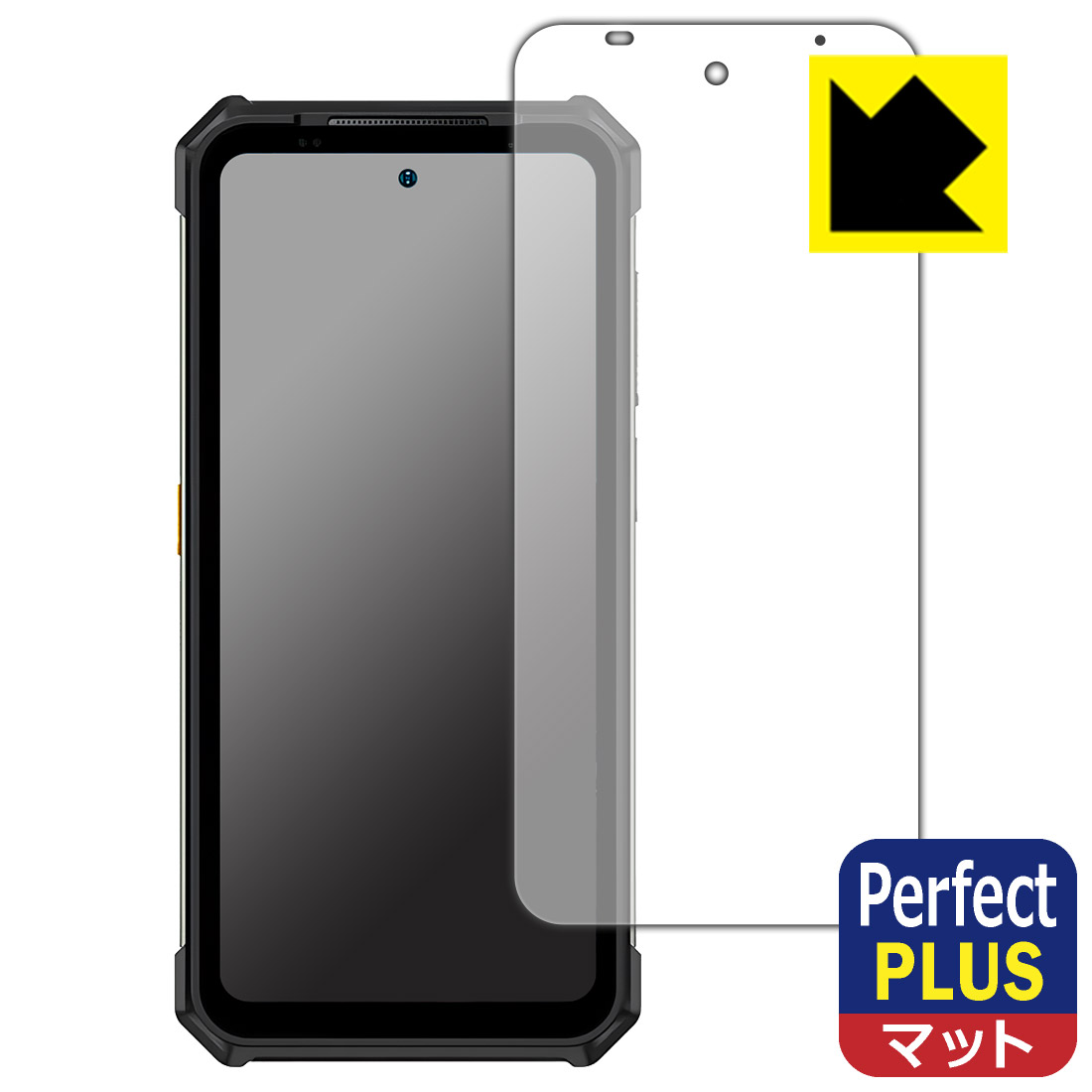 対応機種●対応機種 : Ulefone Armor 24専用の商品です。●製品内容 : 画面用フィルム1枚・クリーニングワイプ1個●「Perfect Shield Plus」は画面の反射を強く抑え、指のすべりもなめらかな指紋や皮脂汚れがつき...