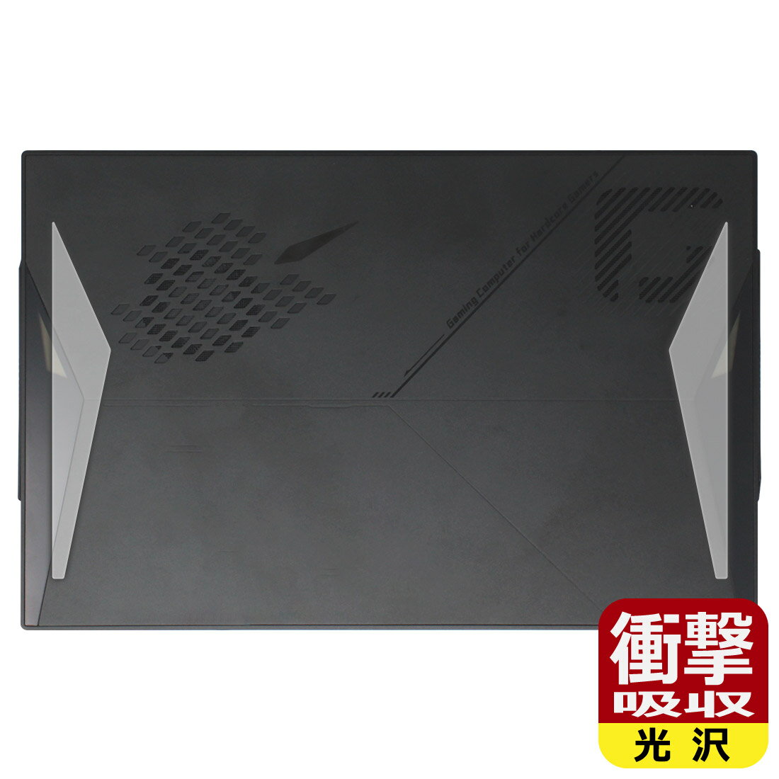 対応機種●対応機種 : One Netbook ONEXPLAYER X1 / ONEXPLAYER X1 AMD Edition 背面RGBエフェクトライト部専用の商品です。●製品内容 : 背面RGBエフェクトライト部用フィルム1セット・...