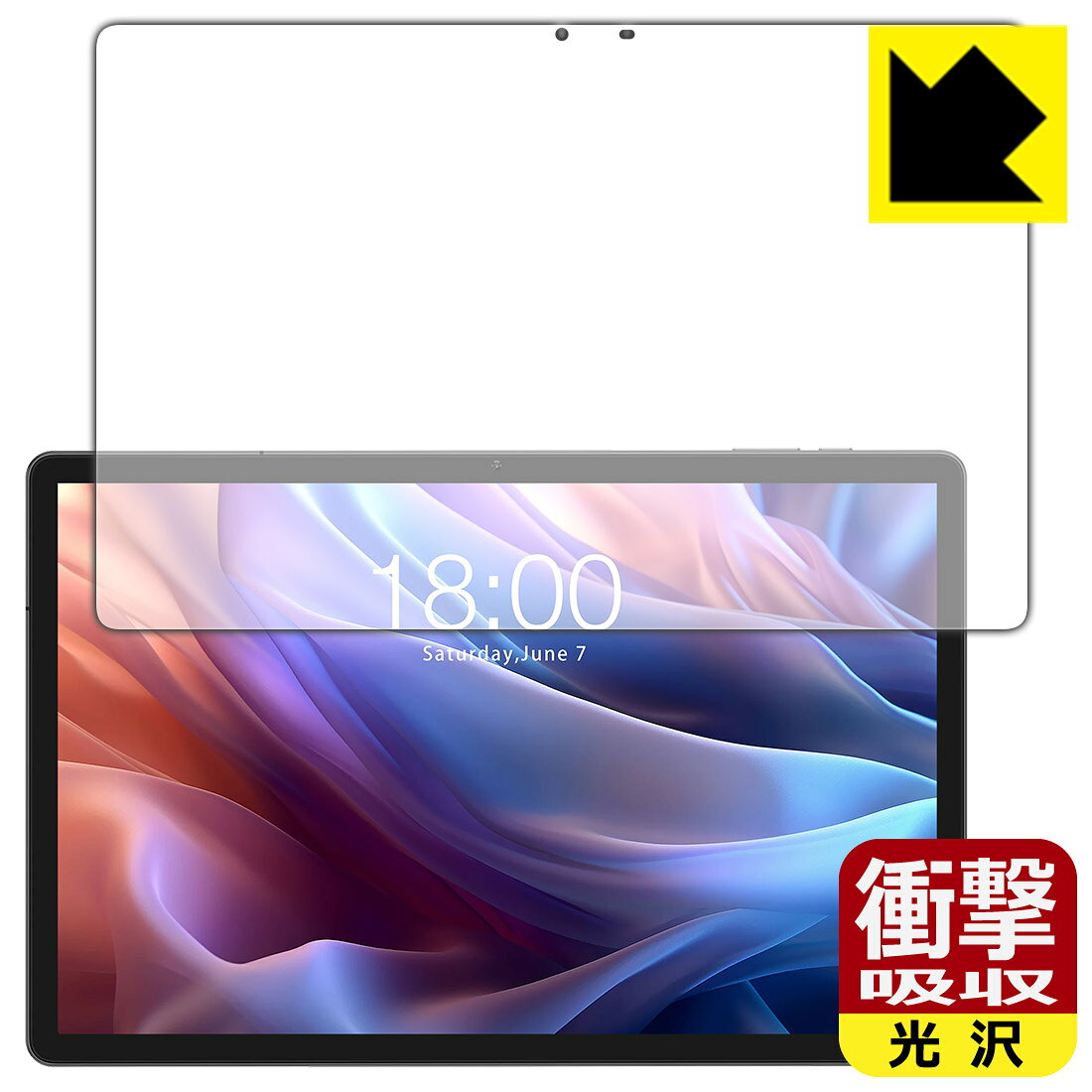 対応機種●対応機種 : Teclast T65Max専用の商品です。●製品内容 : 画面用フィルム1枚・クリーニングワイプ1個●特殊素材の衝撃吸収層が外部からの衝撃を吸収し、機器へのダメージをやわらげます。『衝撃吸収(光沢)の保護フィルム』...