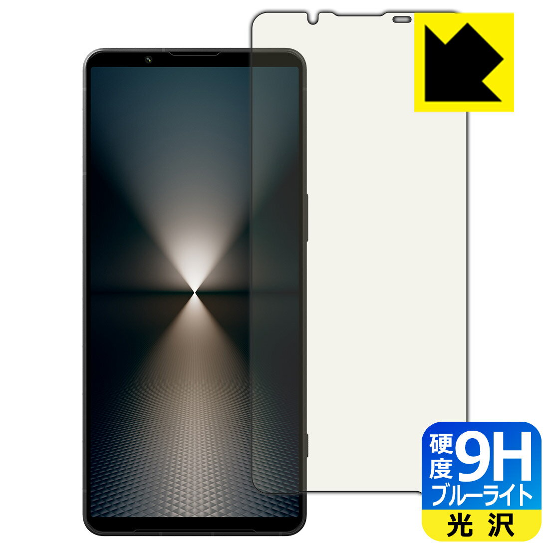 対応機種●対応機種 : Sony Xperia 1 VI (docomo SO-51E / au SOG13 / SoftBank A401SO / XQ-EC44)専用の商品です。 (ソニー エクスペリア)●製品内容 : 画面用フィルム1...