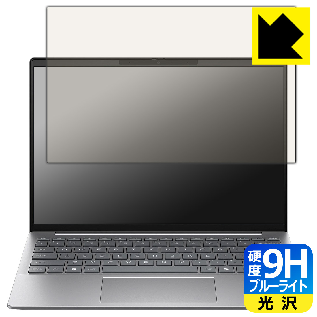 対応機種●対応機種 : HP EliteBook 635 Aero G11専用の商品です。●製品内容 : 画面用フィルム1枚・クリーニングワイプ1個●表面硬度9HのPETフィルムでブルーライトも大幅にカットする『9H高硬度ブルーライトカット...