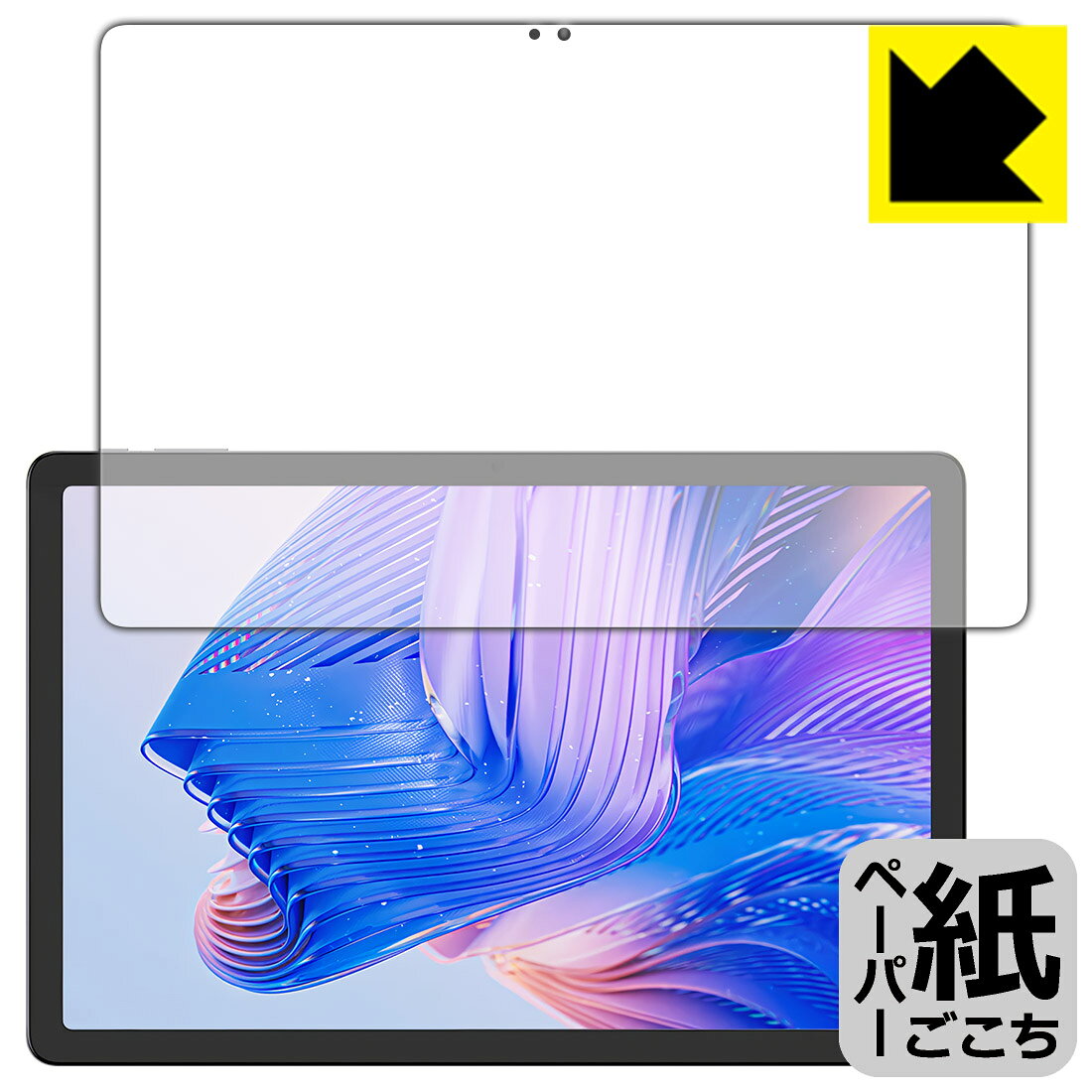対応機種●対応機種 : CHUWI HiPad 11 / CHUWI AuPad / Acer Gadget E10 ETPad専用の商品です。●製品内容 : 画面用フィルム1枚・クリーニングワイプ1個●紙に書くような描き心地を実現する、ペ...