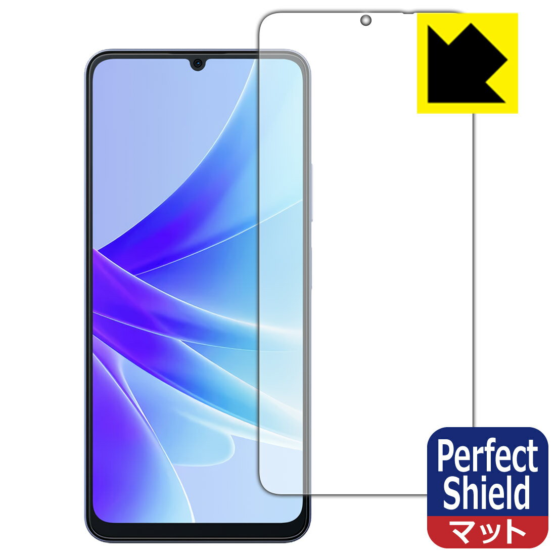 対応機種●対応機種 : Blackview OSCAL MODERN 8専用の商品です。●製品内容 : 画面用フィルム1枚・クリーニングワイプ1個●※この機器は周辺部が曲面となっているため、保護フィルムを端まで貼ることができません。(表示部...