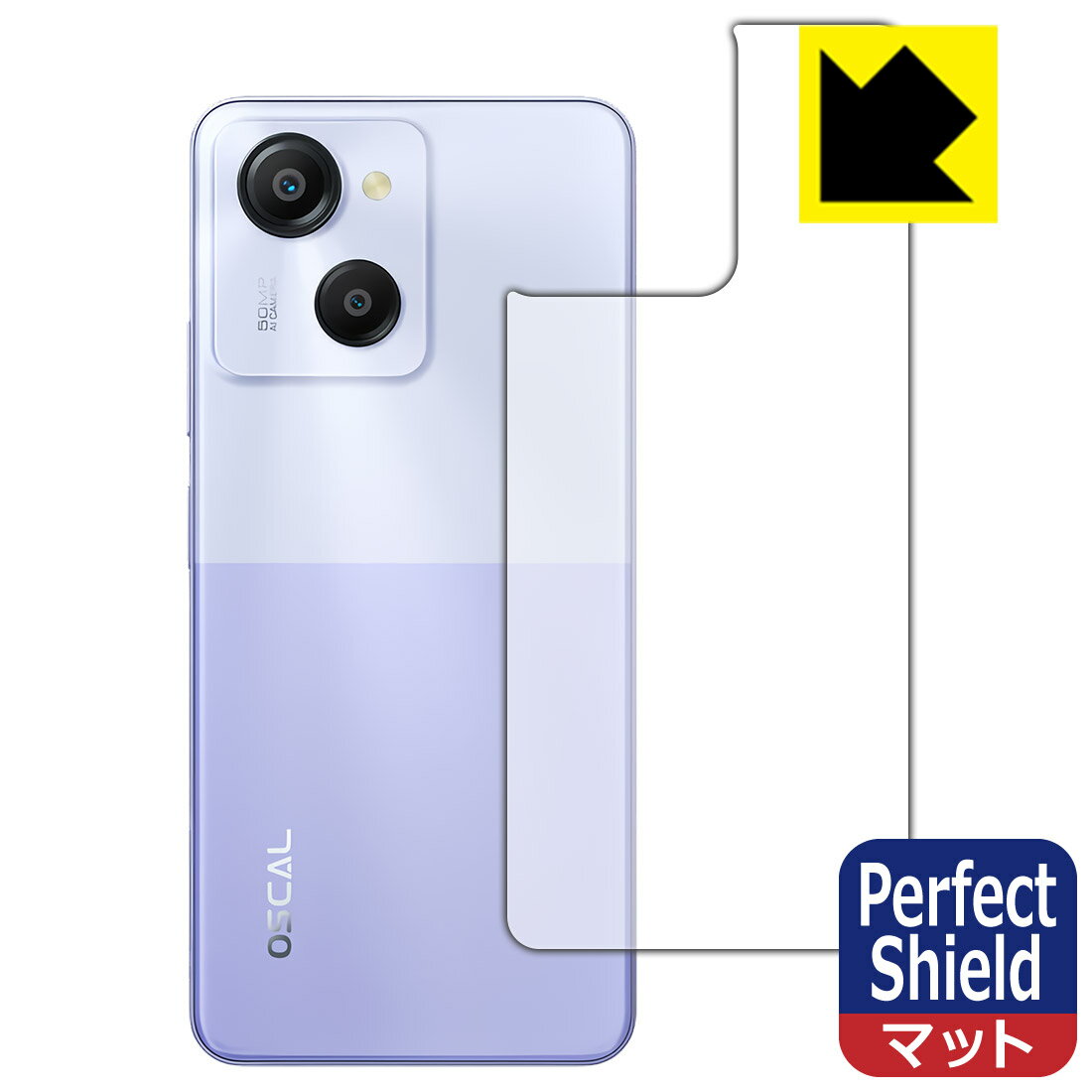 対応機種●対応機種 : Blackview OSCAL MODERN 8専用の商品です。●製品内容 : 背面用フィルム1枚・クリーニングワイプ1個●※この機器は周辺部が曲面となっているため、保護フィルムを端まで貼ることができません。●「Pe...