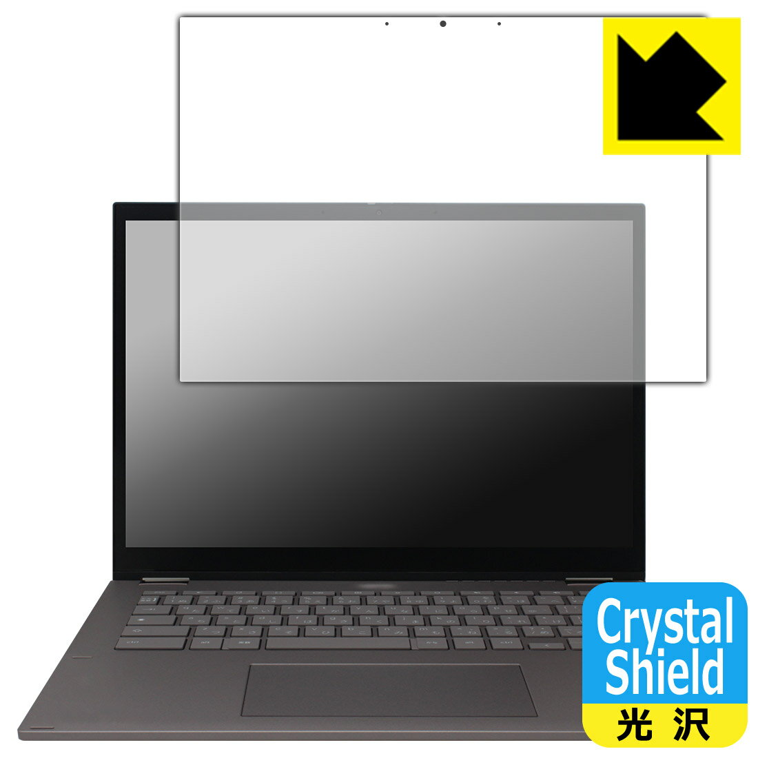 対応機種●対応機種 : ASUS Chromebook Plus CM34 Flip (CM3401FFA)専用の商品です。●製品内容 : 画面用フィルム1枚・クリーニングワイプ1個●「Crystal Shield」は高い透明度と光沢感で、...
