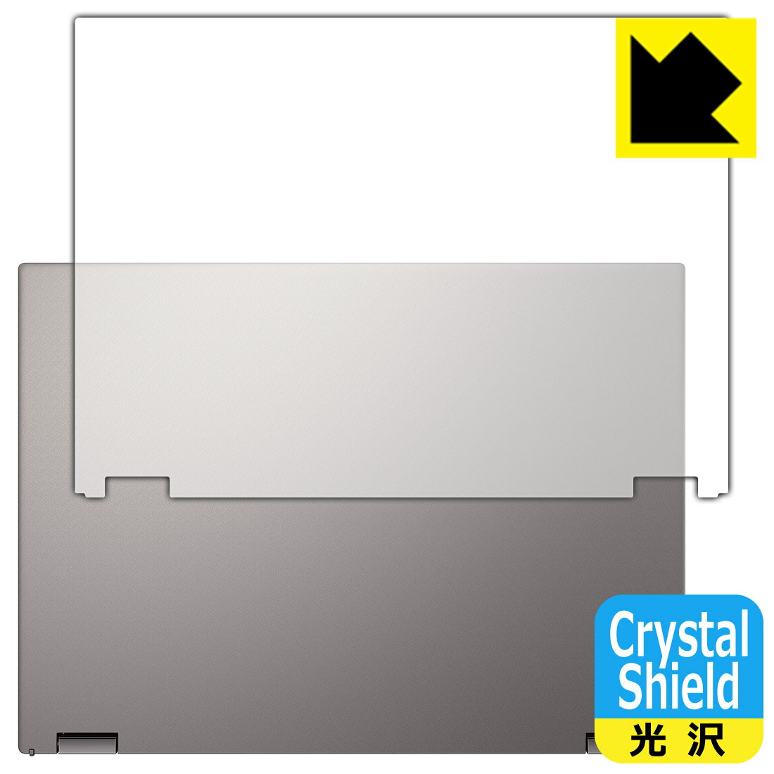 対応機種●対応機種 : ASUS Chromebook Plus CM34 Flip (CM3401FFA)専用の商品です。●製品内容 : 天面用フィルム1枚・クリーニングワイプ1個●※この機器は周辺部が曲面となっているため、保護フィルムを...