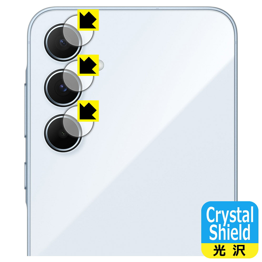 対応機種●対応機種 : Samsung Galaxy A55 5G (docomo SC-53E / au SCG27 / UQ mobile SCG27) (ギャラクシー A55 5G) カメラレンズ部専用の商品です。　　※レンズ前のガラ...
