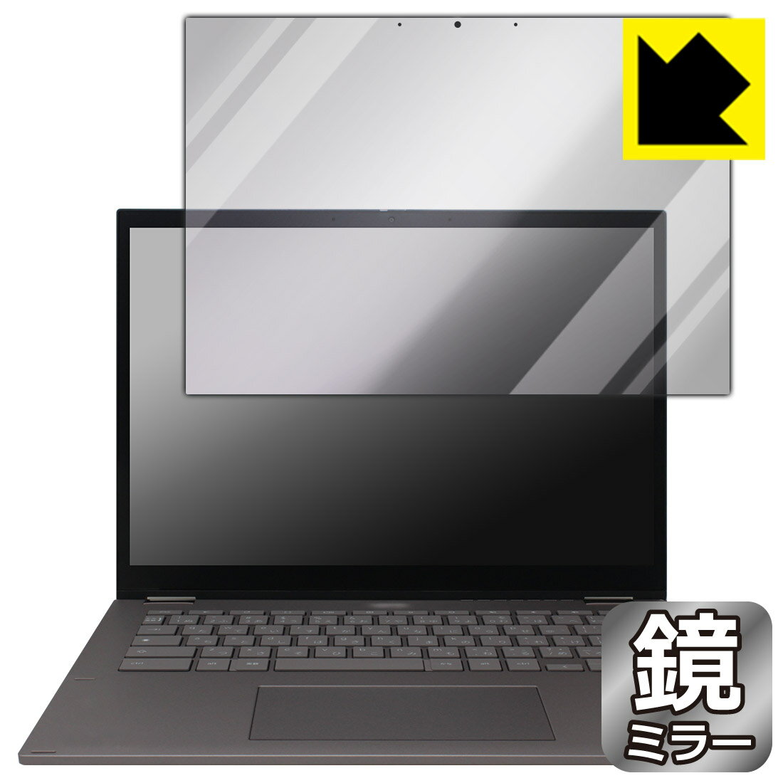 対応機種●対応機種 : ASUS Chromebook Plus CM34 Flip (CM3401FFA)専用の商品です。●製品内容 : 画面用フィルム1枚・クリーニングワイプ1個●画面が消えると鏡になり、さりげなく身だしなみチェック！の...