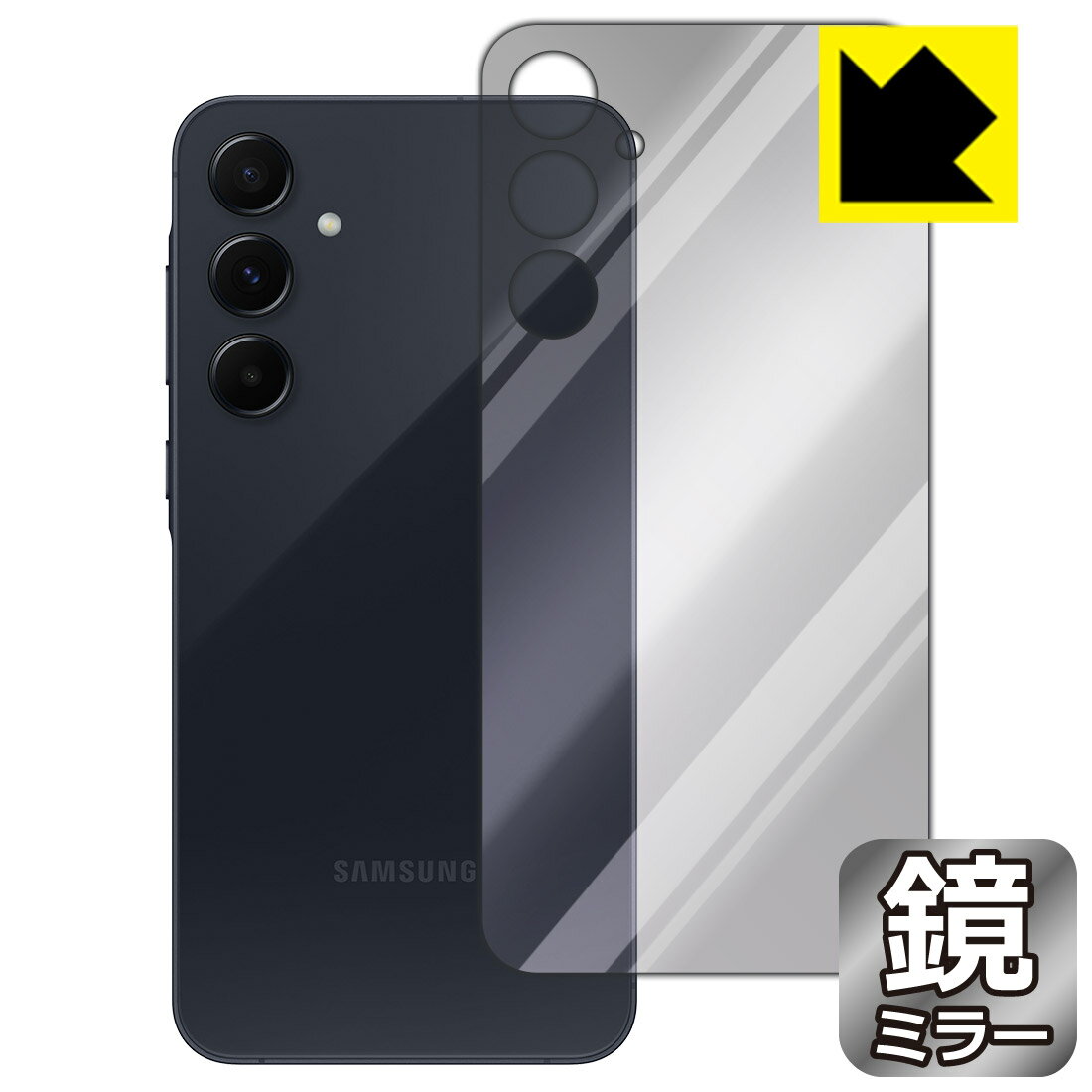 対応機種●対応機種 : Samsung Galaxy A55 5G (docomo SC-53E / au SCG27 / UQ mobile SCG27) (ギャラクシー A55 5G)専用の商品です。●製品内容 : 背面用フィルム1枚・...