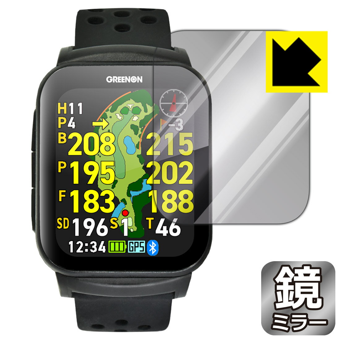 対応機種●対応機種 : GreenOn THE GOLF WATCH GS501 (ザ・ゴルフウォッチ GS501)専用の商品です。●製品内容 : 画面用フィルム1枚・クリーニングワイプ1個●※この機器は周辺部が曲面となっているため、保護フ...