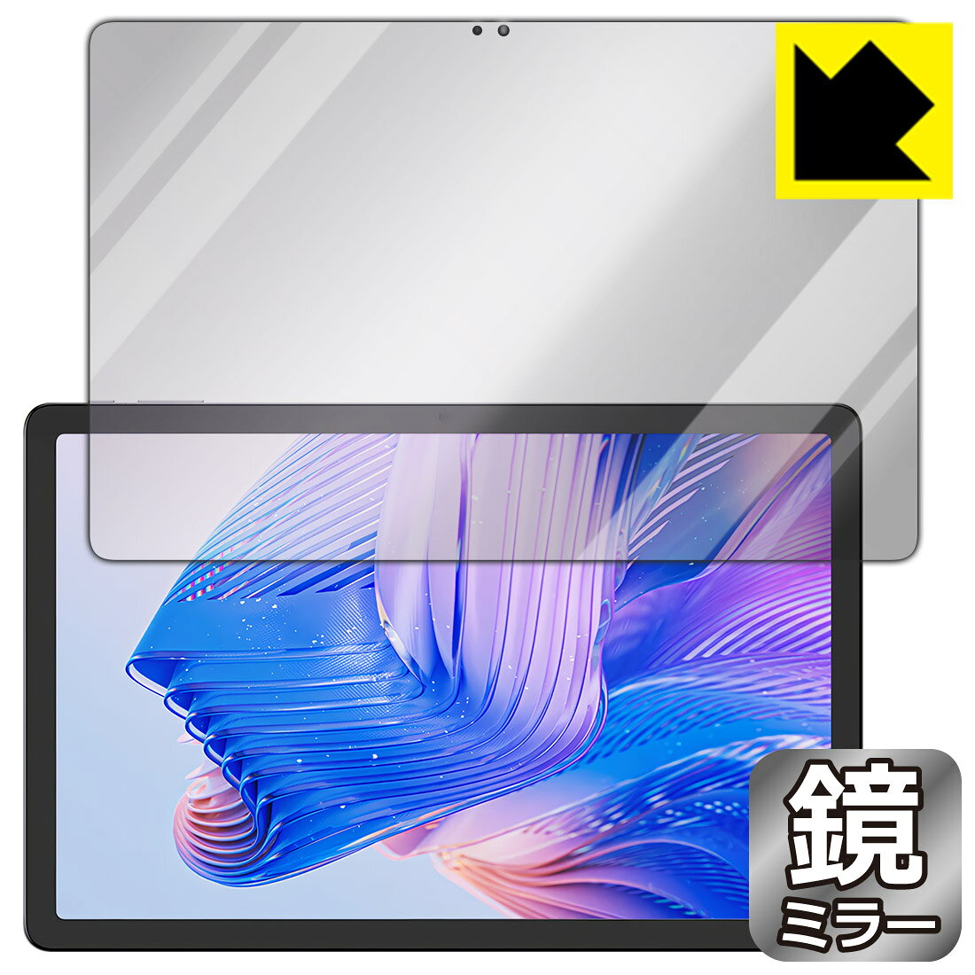対応機種●対応機種 : CHUWI HiPad 11 / CHUWI AuPad / Acer Gadget E10 ETPad専用の商品です。●製品内容 : 画面用フィルム1枚・クリーニングワイプ1個●画面が消えると鏡になり、さりげなく身...