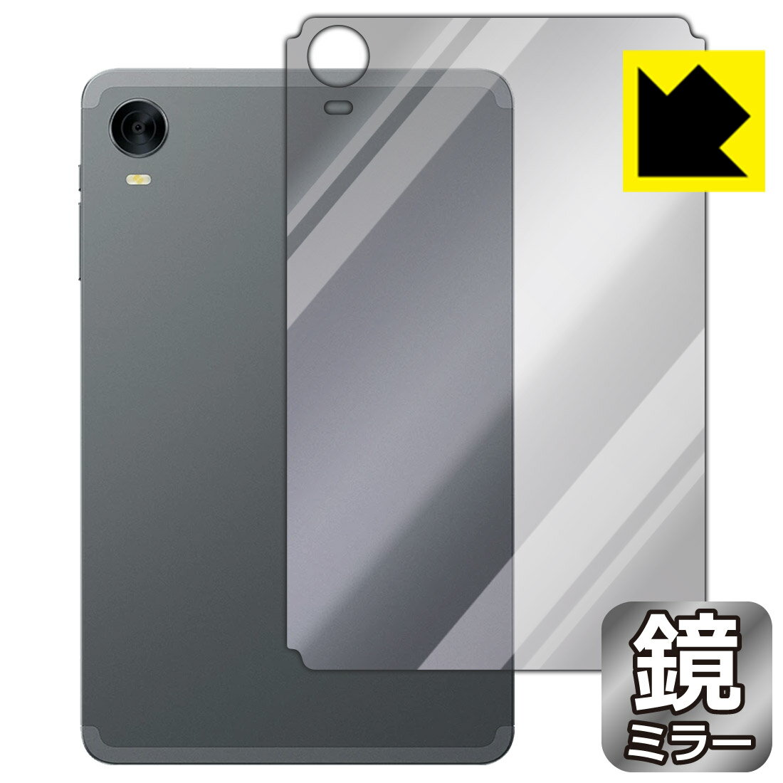 対応機種●対応機種 : ALLDOCUBE iPlay 60 mini Pro / iPlay 60 mini Turbo専用の商品です。(CUL8JN)●製品内容 : 背面用フィルム1枚・クリーニングワイプ1個●※保護フィルムが貼り付く「...